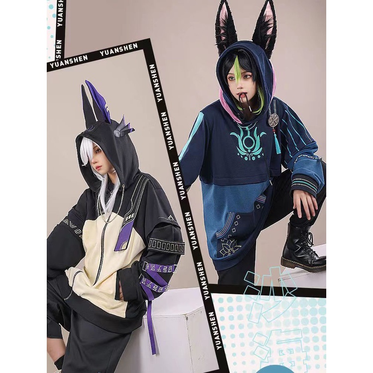 Genshin Impact Tighnari cosplay Costume Cyno Derivative Clothing ...