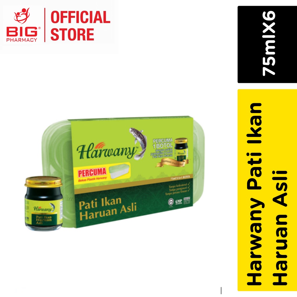 Harwany Pati Ikan Haruan Asli 75ml X 6s + 1s | Shopee Malaysia