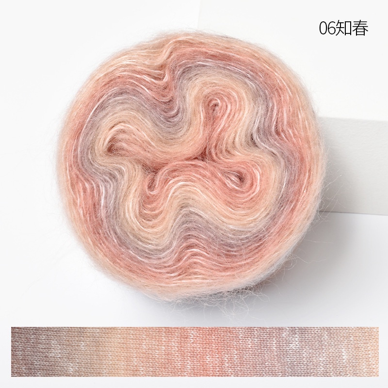 1 Roll of Gradient Mohair Long Dyed Mohair Fine Thread Crochet Sweater ...