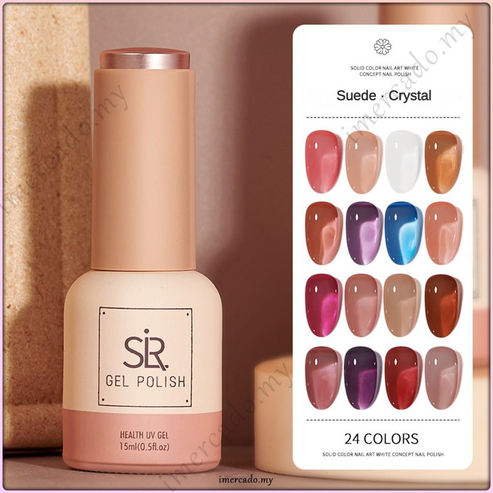 COD Sr Nail Art Nail Designer 2023 Jelly New Nude Pink Nail Polish ...