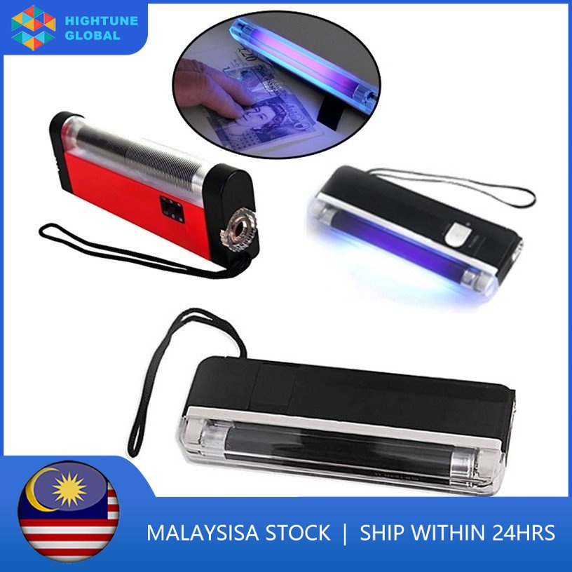 Handheld Blacklight Scanner Fake Money Bank Note UV Light Detector ...