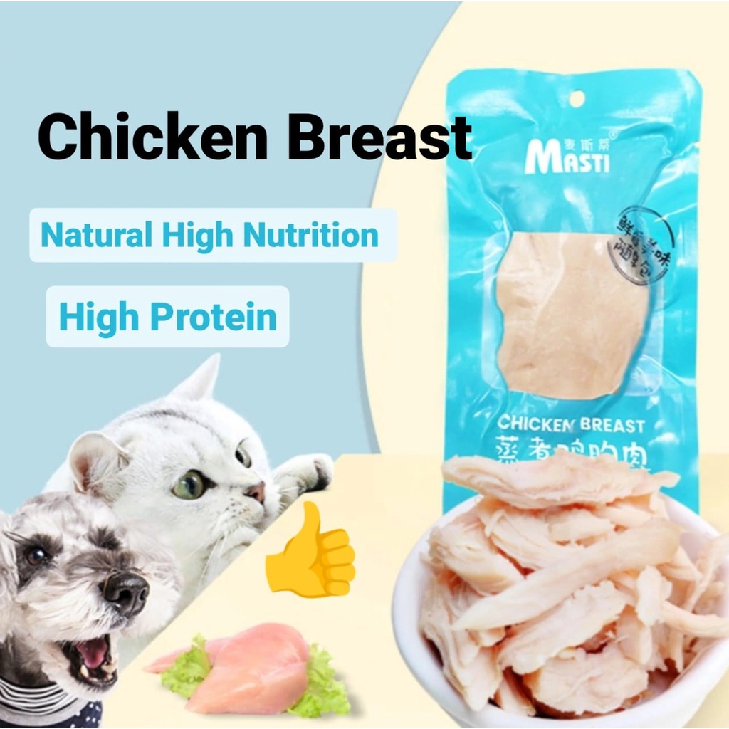 Healthy Pet Snack Cat Dog Chicken Breast Protein Cat Food Dog Food Cat ...