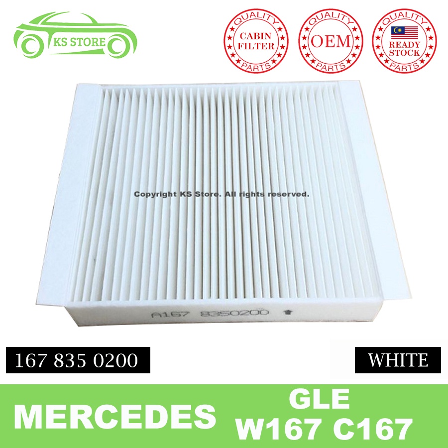 Mercedes GLE Class W167 Coupe C167 GLS X167 Cabin Air Filter Exterior ...