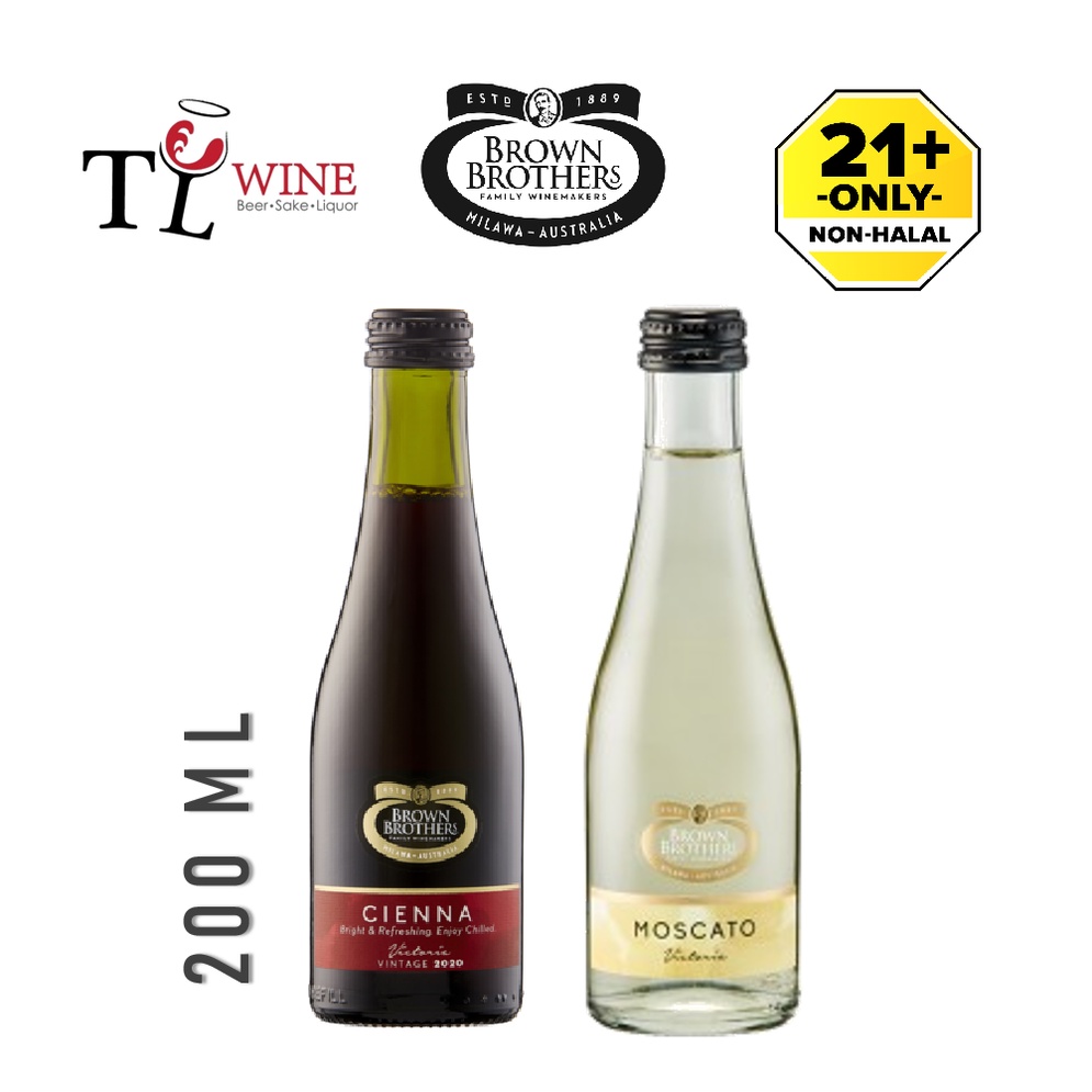 Brown Brothers Moscato / Cienna 200ml ( Sweet Wine ) 💯 ORIGINAL Duty ...
