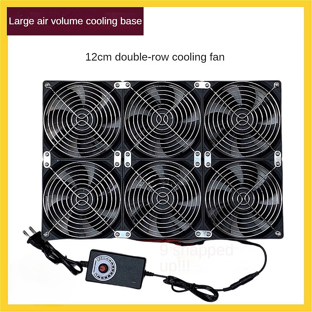 Radiator 12cm 230V Cooling Fan Combination Exhaust Fan Computer Case ...