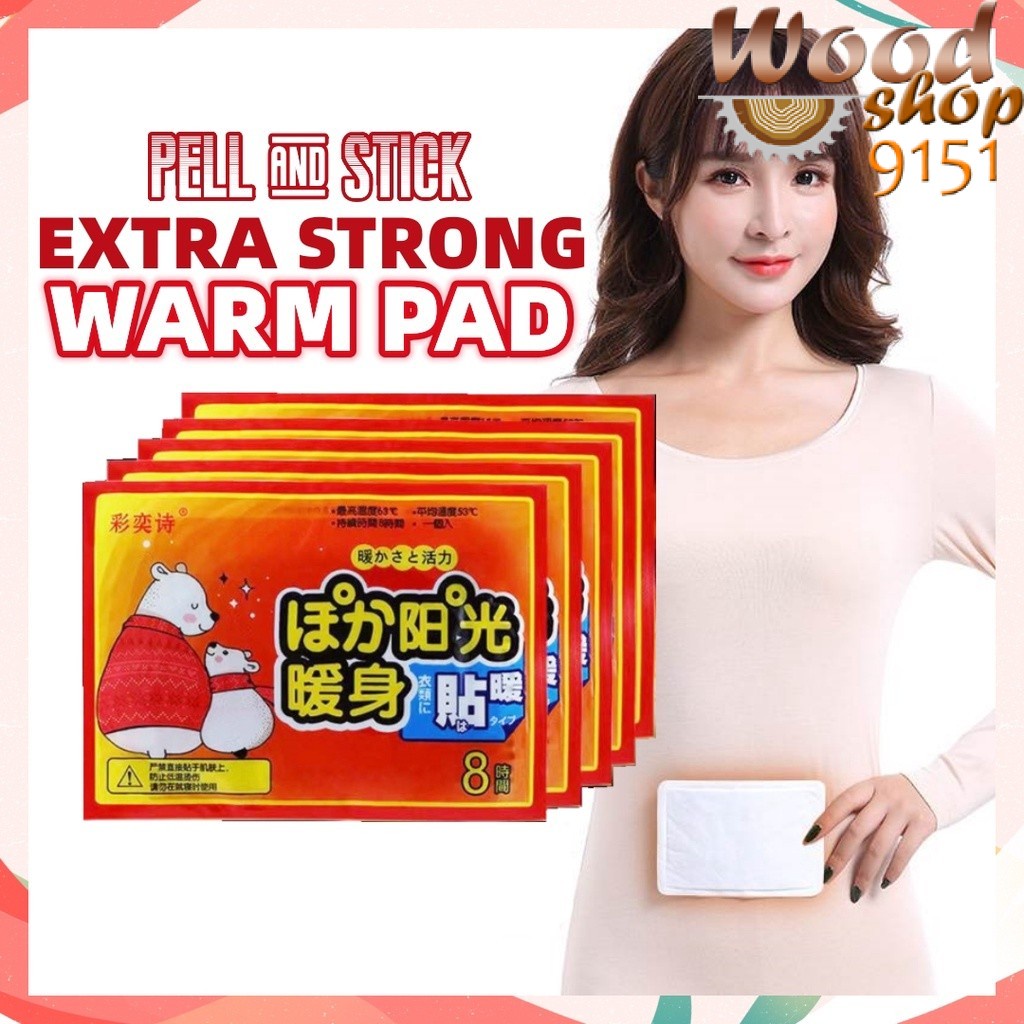 (1 PCS) Winter Heat Pad Heat Patch Warm Pad Extra Strong Period Body ...