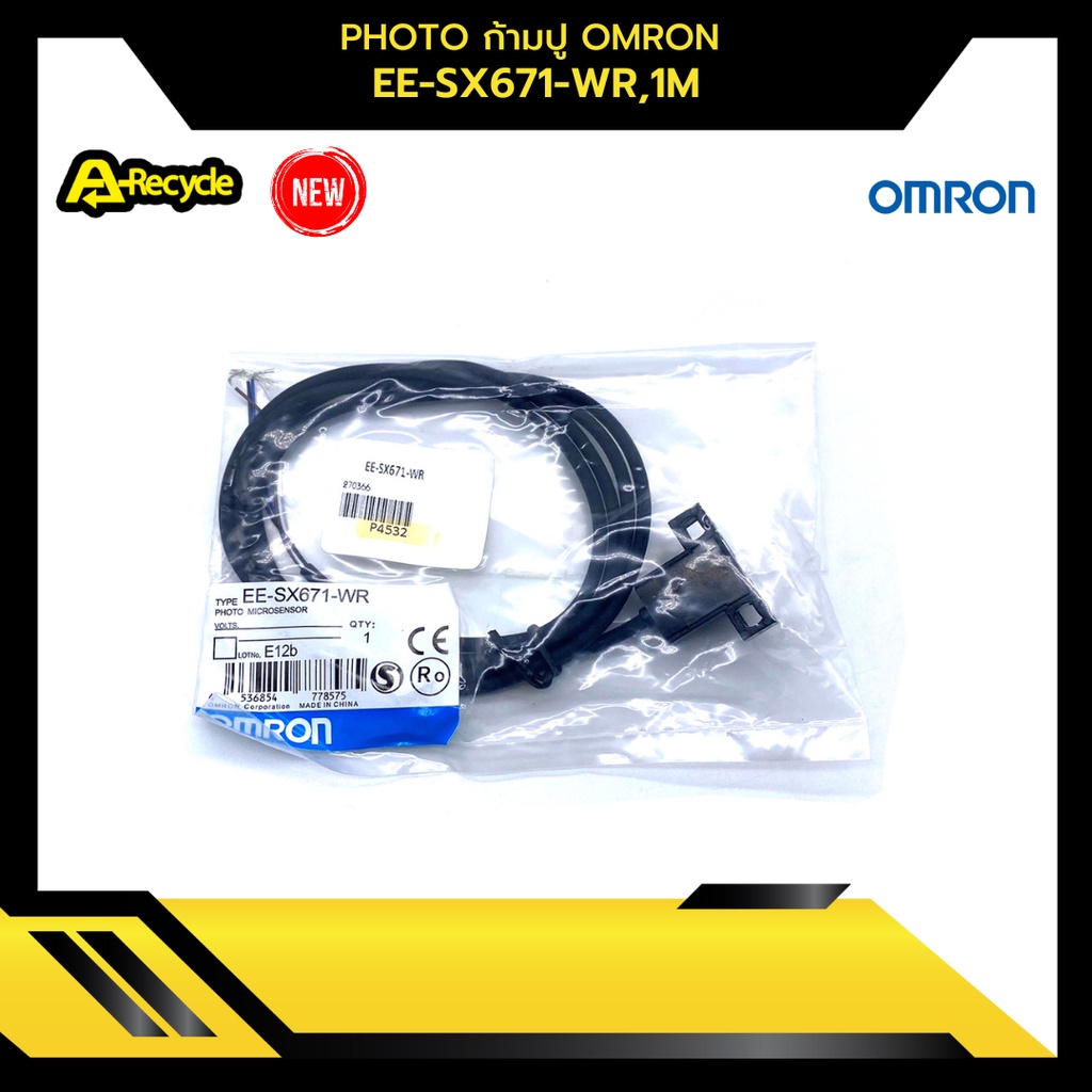 PHOTO Claw OMRON EE-SX671-WR 1M | Shopee Malaysia