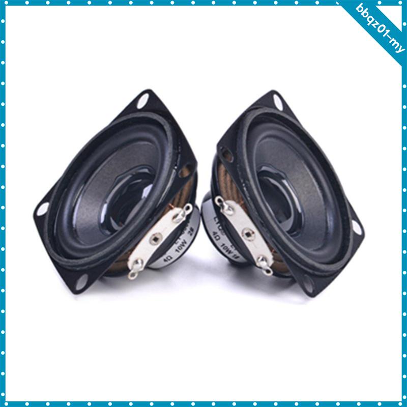 [BbqzefMY] Woofer Subwoofer Speaker Replacement Speaker 2 inch ...