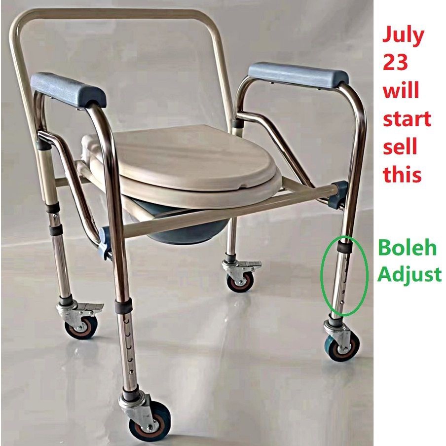 3-in-1 Foldable Commode Bath Shower Wheelchair Waterproof commode wheelchair, toilet wheelchair ...