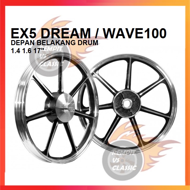 REMPIT Ex5 Dream 7 Batang Sport Rim ( 2 Colors ) Wave100 | Shopee Malaysia