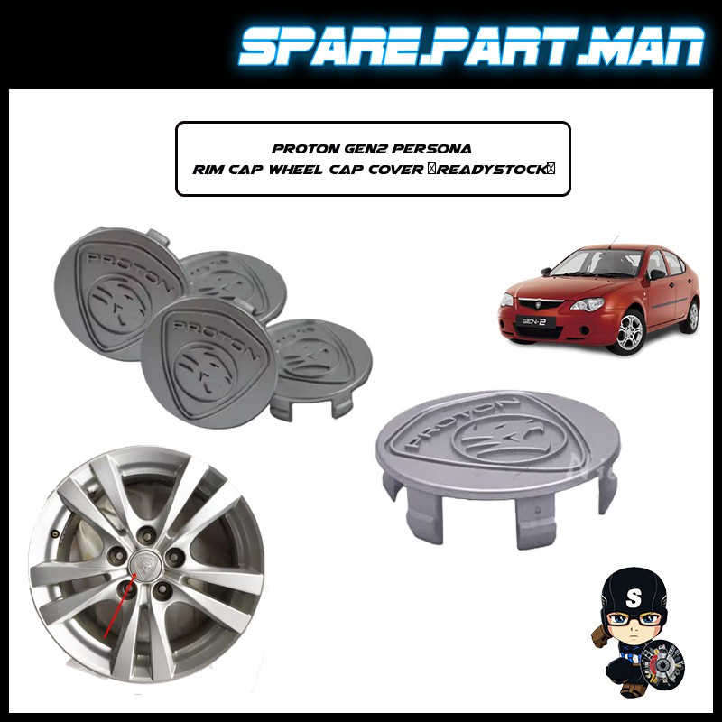 PROTON Gen2 Persona PROTON GEN2 PERSONA PREVE EXORA BLM Rim Cap Wheel ...