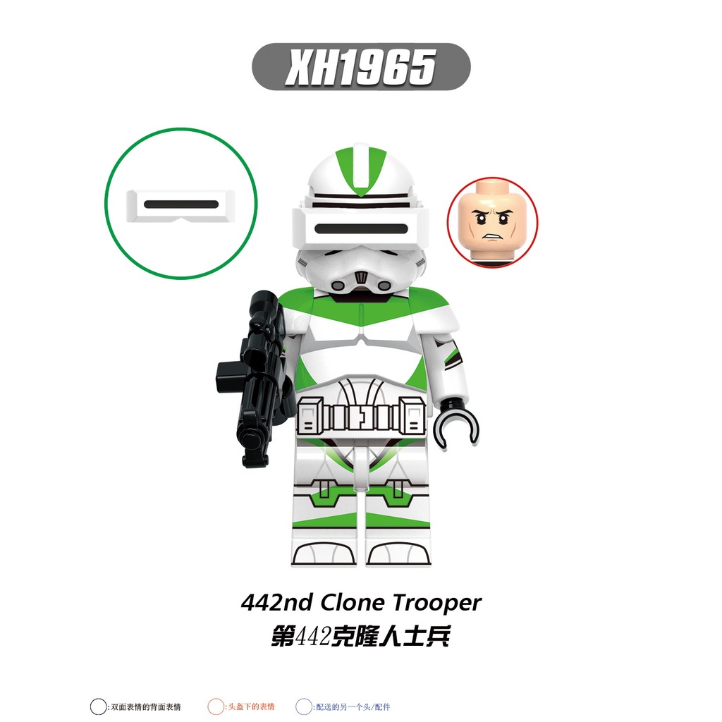 Star Wars Clone Troopers 327 212 501st Legion Minifigures Building ...