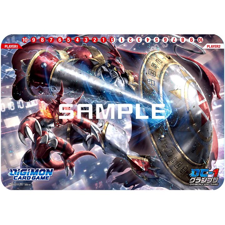 Digimon Card Game DC-1 Grand Prix Playmat & Sleeve Set 2022 - Guilmon ...
