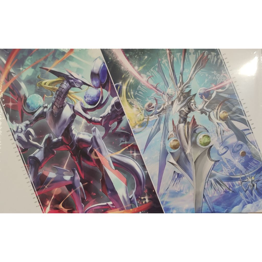 Cardfight!! Vanguard Japanese Special Series 04 Stride Deckset Messiah ...