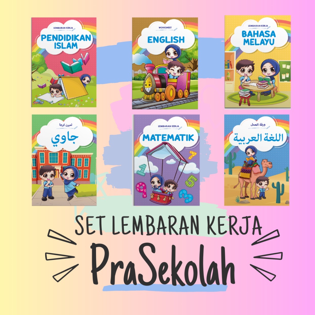 Aras Mega : PRASEKOLAH (Set Lembaran Kerja) | Shopee Malaysia