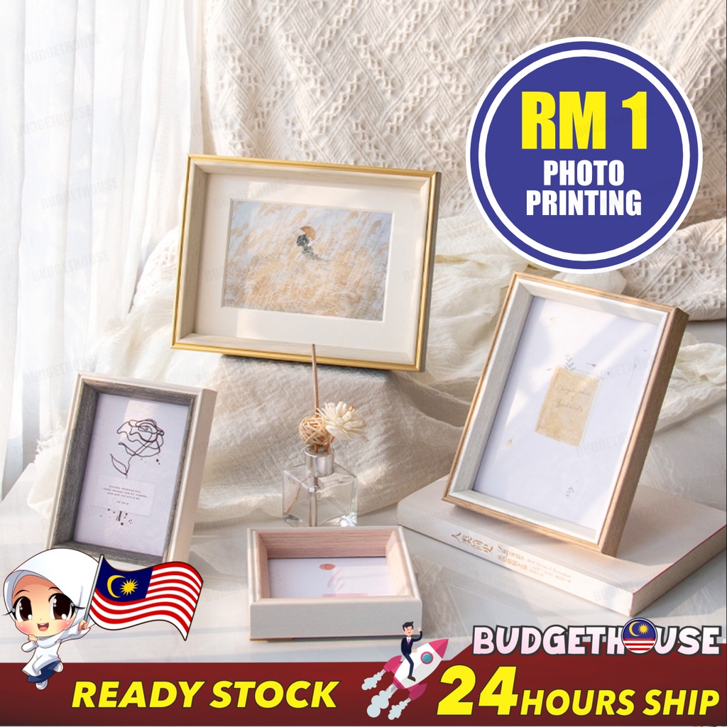 Aesthetic Minimalist Photo Frame | Classic Vintage Wall Frame |简约树脂相框 ...