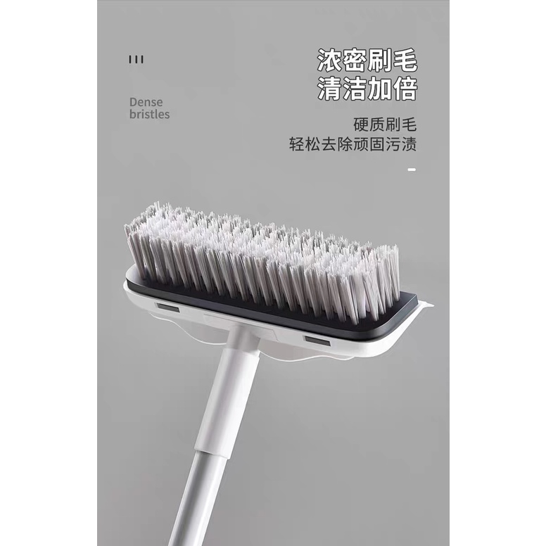 C&M 2 In1 Adjustable Floor Scrub Brush Long Handle Bathroom Wiper Wall ...