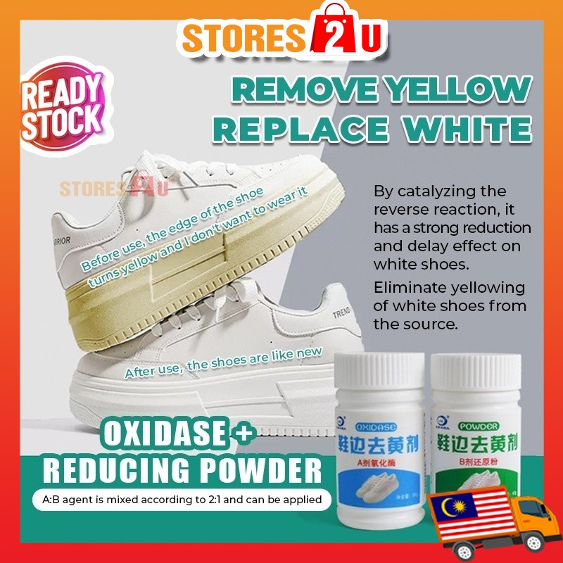 LKB Shoes Edge Yellowed Remover (AB 80g+40g) White Shoes Yellowing ...