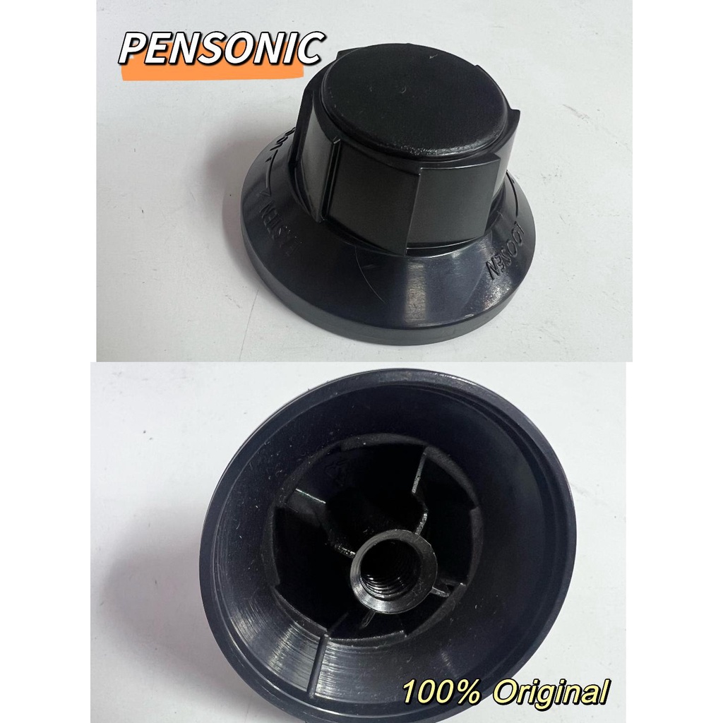 ORIGINAL PENSONIC CORNELL TABLE FAN KNOB STAND FAN WALL FAN SPINNER ...