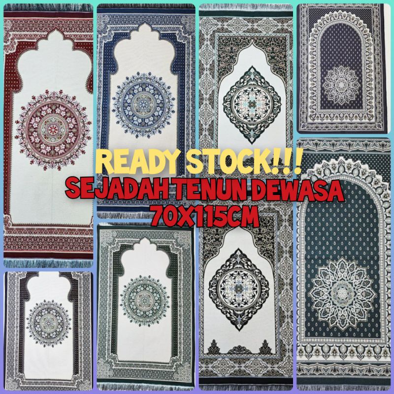 GIFT SET SEJADAH TENUN 35X70CM + PREMIUM BOX + TAG MAJLIS + Reben HARI ...