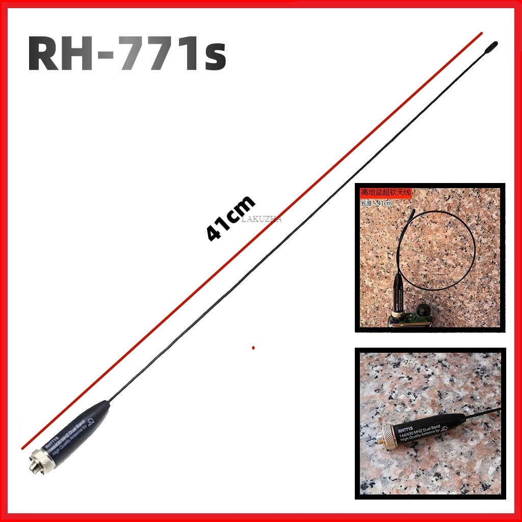 RH 771S, 771S RH771S D Diamond Long Dualband male female bnc HT baofeng China HT WLN walkie ...