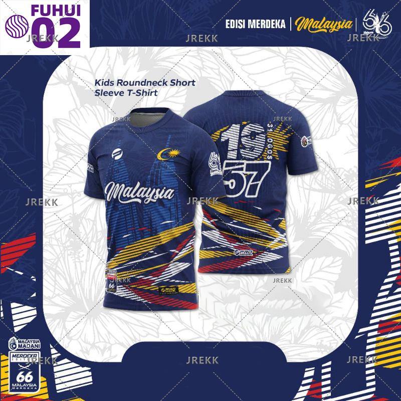 Baju Merdeka Jersi Malaysia Merdeka 2023 Premium Quality (MALAYSIA ...