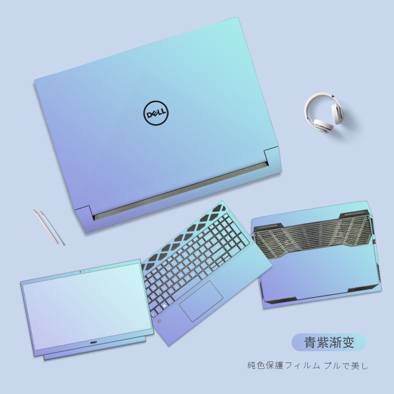 2022 Dell Tour Box G15 5520 Computer Sticker G16 G3 3500 3590 Notebook ...