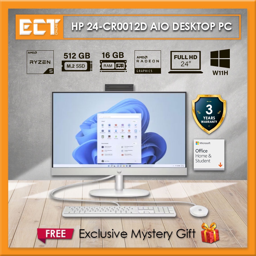 HP 24-CR0012D AIO Desktop PC (R5-7520U 2.80GHz,512GB SSD,16GB,ATI,24 ...