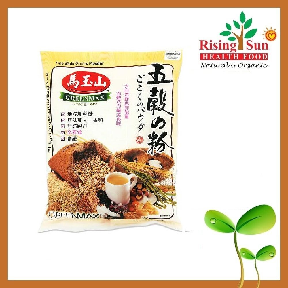 GREENMAX Fine Multi Grains Powder 600g | Shopee Malaysia