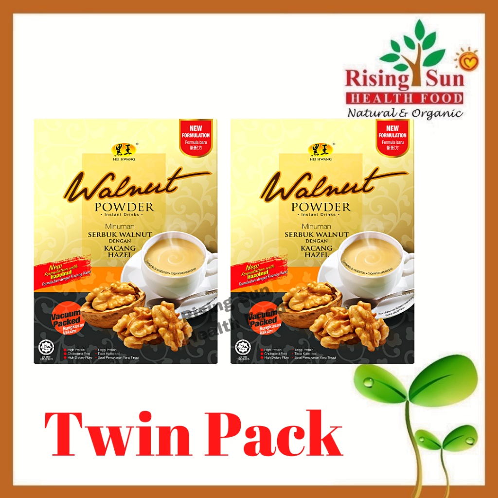 Natural Walnut Powder (with Hazelnut) 純天然核桃(添加榛子) (225g x2) 450g x 2 - TWIN PACK | Shopee Malaysia