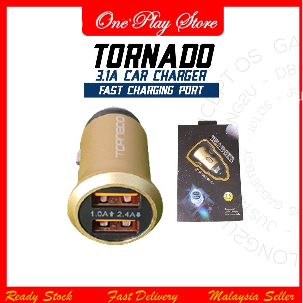 TORNADO ORIGINAL 3.1A FAST CHARGING CAR CIGARETTE CHARGER PORT FOR 2 ...