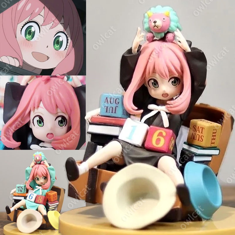 Figure Spy X Family Anya Forger (Ichiban kuji Ver.) 16cm A Grade ...