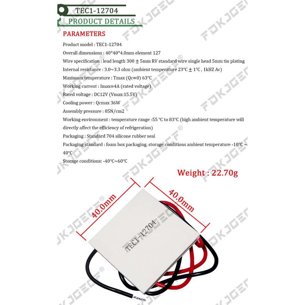 TEC1-12706 12703 12704 12705 12708 12709 12710 12712 12715 ...