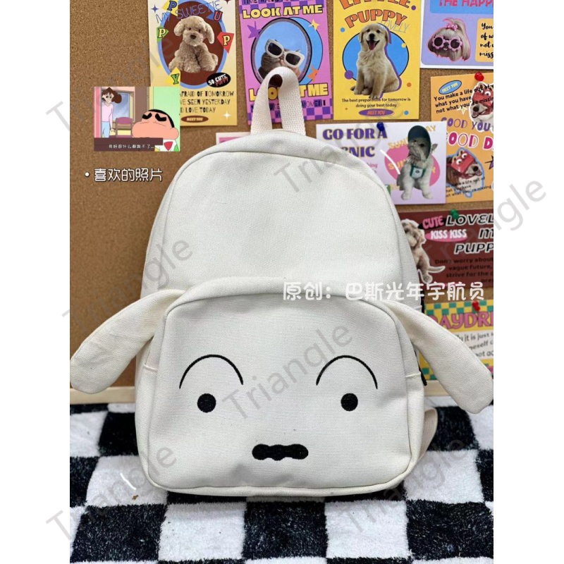Crayon Shin-Chan Elementary School Students 47cm Laptop Bag Backpack ...