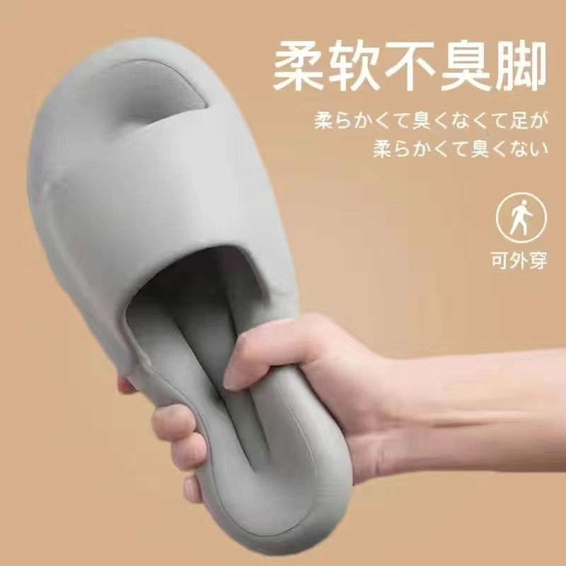 Baotou Slippers Men Summer Breathable Anti-Slip Slip-On Lazy Half Beach ...