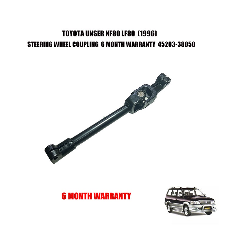TOYOTA UNSER KF80 LF80 (1996)STEERING WHEEL COUPLING 6 MONTH WARRANTY ...