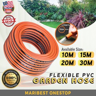 10M 15M 20M 30M Flexible PVC Garden Hose Orange Heavy Duty Water Pipe ...