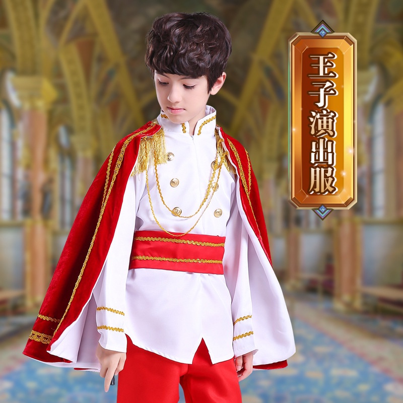 Kids Boys King Prince Costume Witch Wizard Costume Cosplay Kids Sets ...