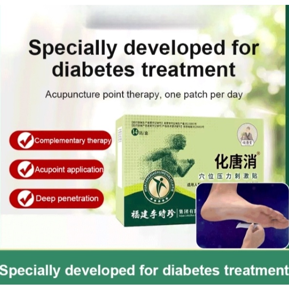 Y63 14PCS/box Diabetic Patches Natural Herbal diabetes patch acupoint ...