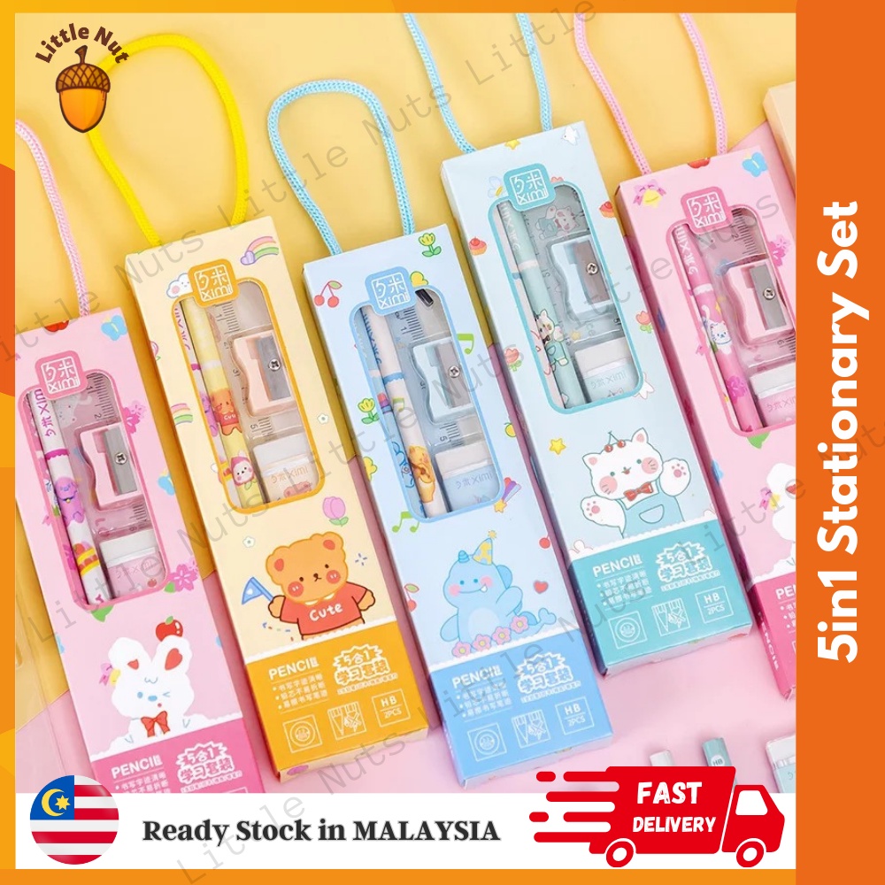 5 in 1 Kids Stationary Stationery Set School Student Birthday Present ...