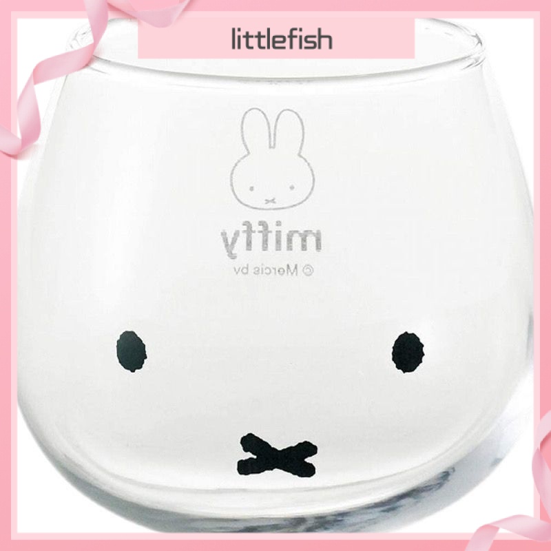 [littlefish] Japanese Miffy Shaker Cup Cute Breakfast Cup Student Milk ...