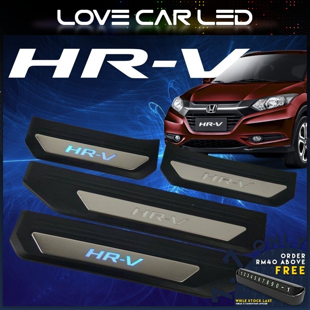 4PCS Honda HRV 2013-2022 RU1/2/3/4/5 Side Steel Plate/Door Side Step ...