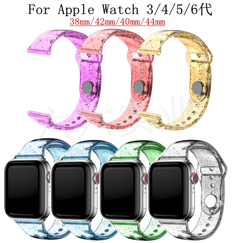Watch Strap for IWatch 1 2 3 4 5 6 7 8 38mm 42mm 40mm 44mm 49mm ...