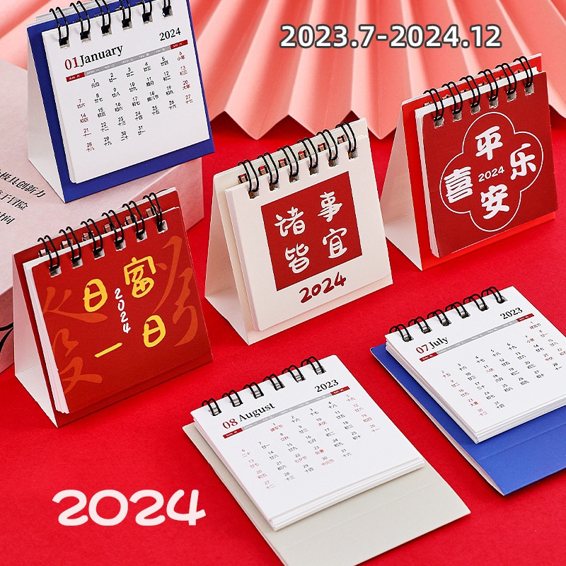 2024 Mini Calendars Creative Paper Calendar Student Planner Calendar ...