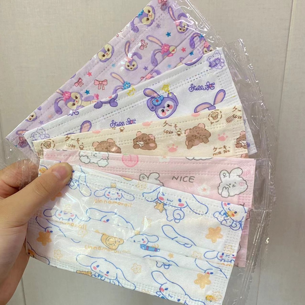 50 Pcs Children's Mask Masks for children aged 3-12 Sanrio Children's ...
