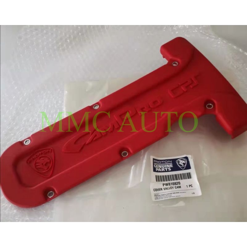 PROTON WAJA CPS, EXORA CPS, NEO CPS, GEN2 CPS PLUG COVER, ENGINE COVER ...