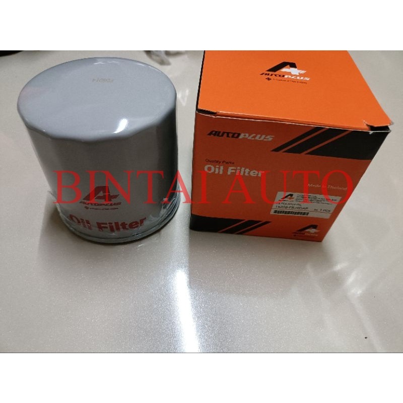 NISSAN D23T NP300, D40T NAVARA OIL FILTER E26 URVAN 15208-EB70DAP ...