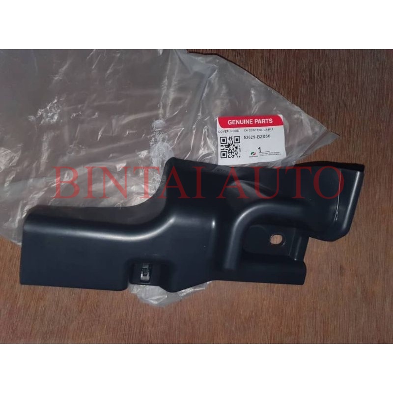 * PERODUA AXIA 2014-2019 FRONT/ DEPAN BONNET CABLE COVER/ HOOD LOCK ...
