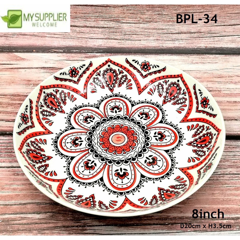 Bohemian Ceramic Porcelain Plate Pinggan Seramik Piring Bohemian D20cm ...
