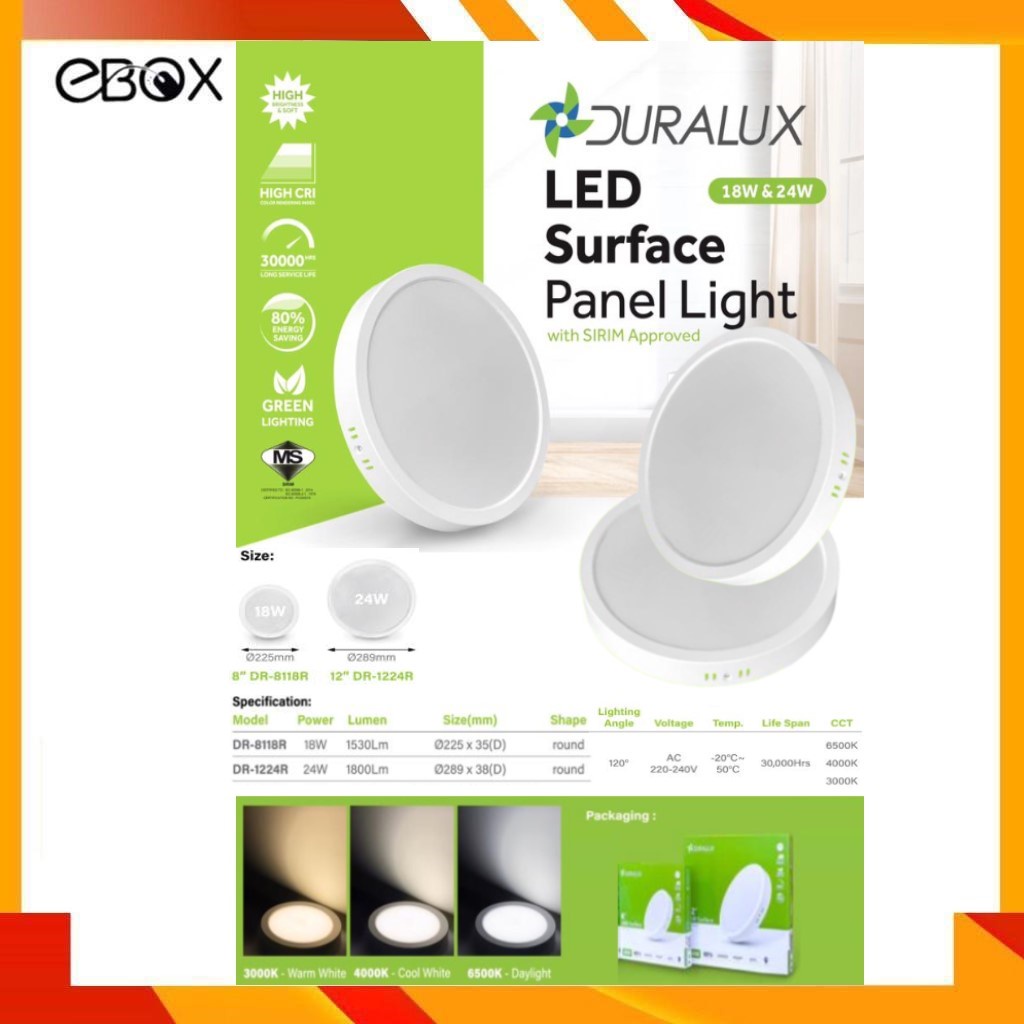DURALUX 18W (8") / 24W (12") LED SURFACE DOWNLIGHT - ROUND | Shopee ...